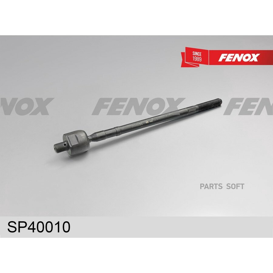 Тяга рулевая Hyundai Accent (ТагАЗ) 99-, Porter/H100 94-04 \ FENOX SP40010 FENOX SP40010 | цена за 1 шт