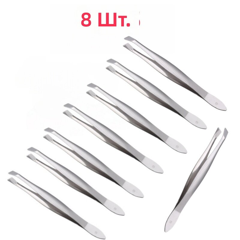 8 шт. пинцетов из нержавеющей стали с косым кончиком высокой точности для коррекции бровей