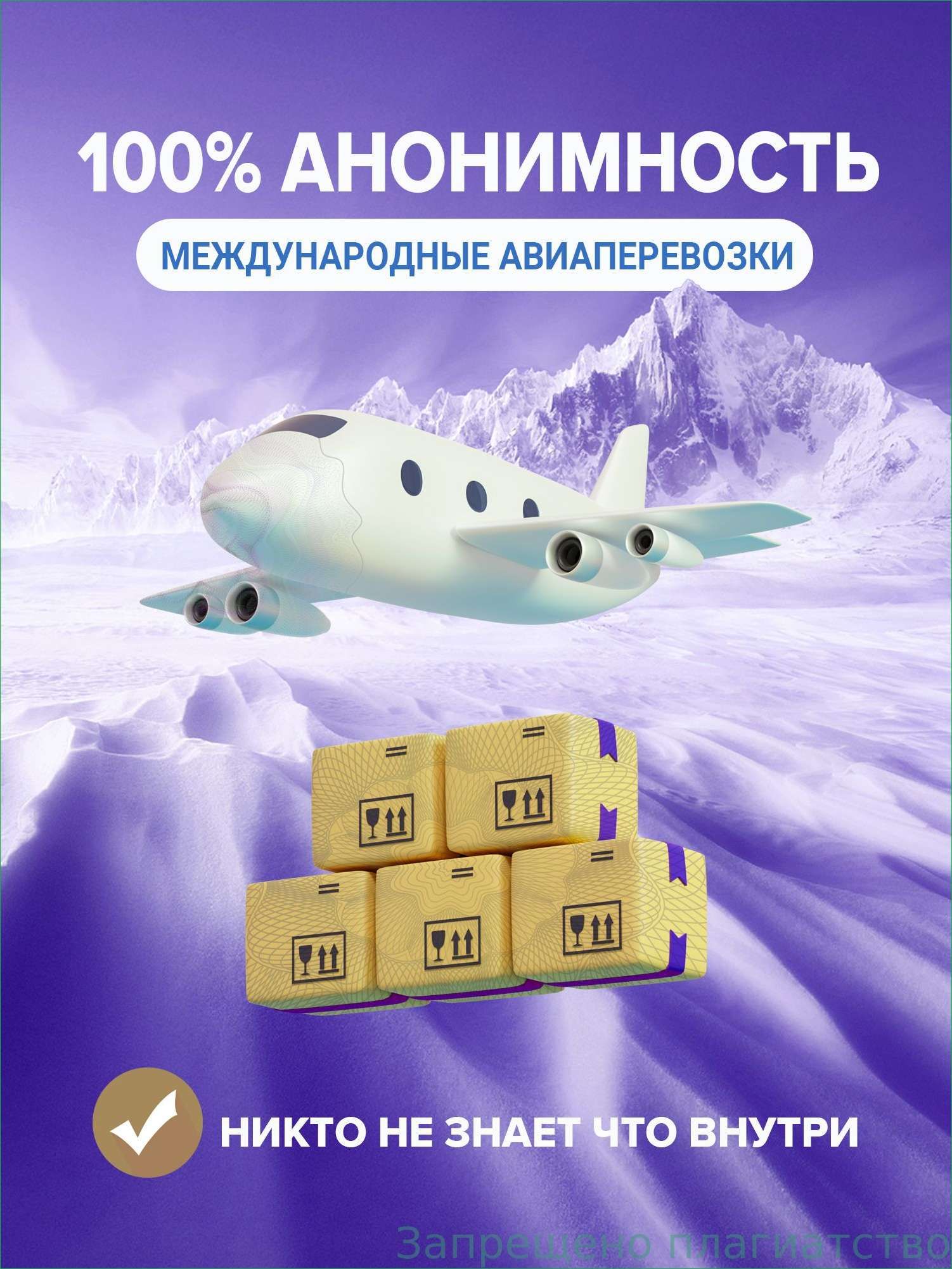 Фаллоимитатор, 28см — фото 1