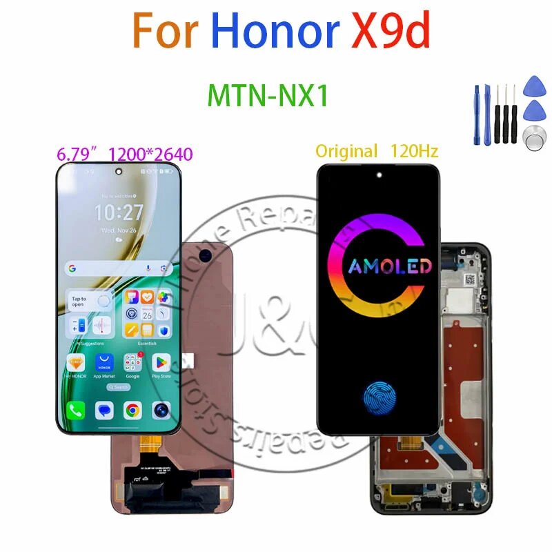 Дисплей Huawei Honor X9d Black with Frame 6.79"
