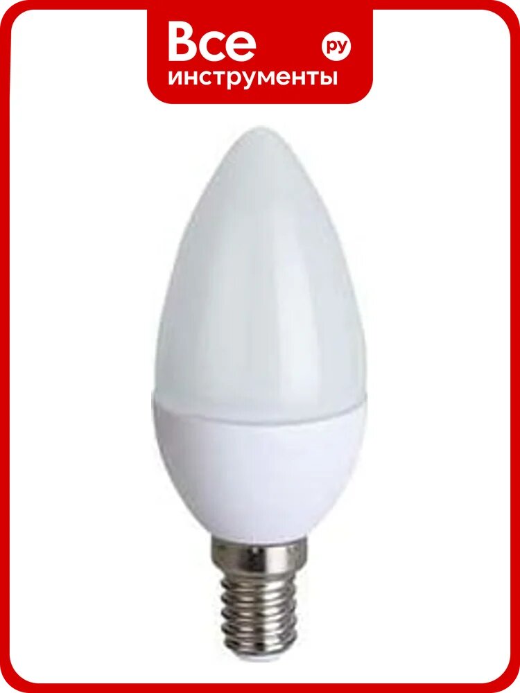 Светодиодная лампа Ecola candle LED 8,0W 220V E14 4000K свеча композит 100x37 C4LV80ELC