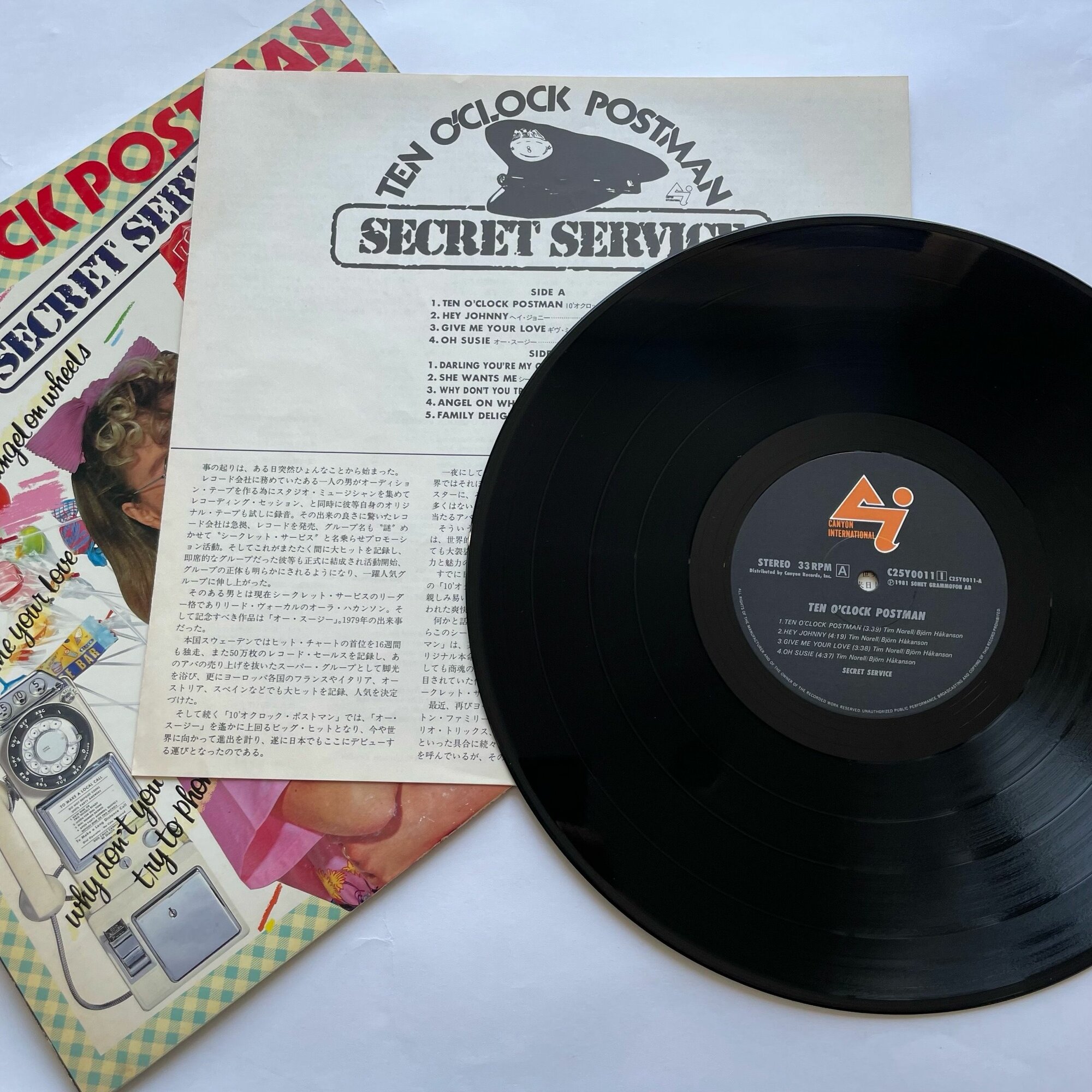 Винтажная виниловая пластинка LP Secret Service Ten O'Clock Postman (Япония 1981) (Без Оби)
