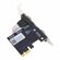 PCIe Адаптер RS232 2 Порта