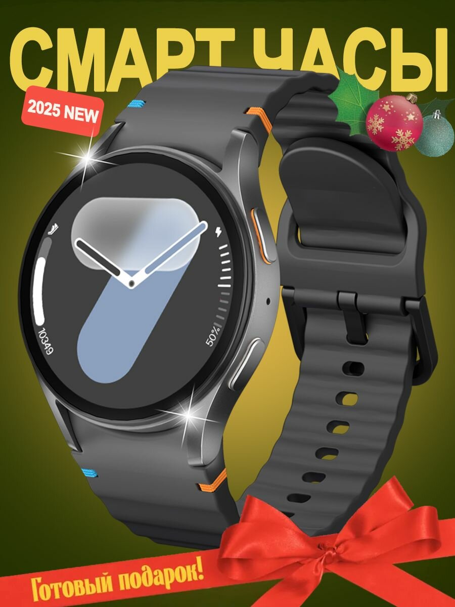 Умные часы Galaxy Watch 7 Mini с AMOLED-экраном 1,3 дюйма, мониторинг сердечного ритма и оксиметрии, фитнес-трекер для A