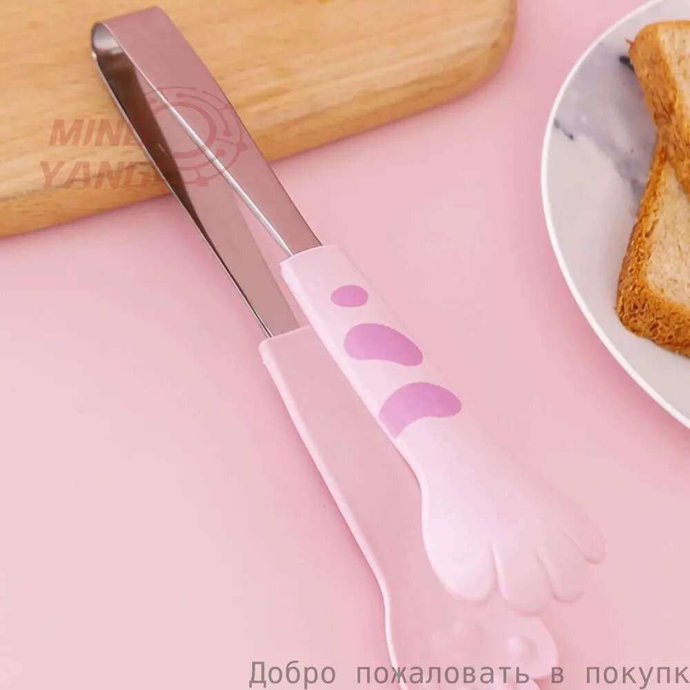 Набор для выпечки, 1 предм.