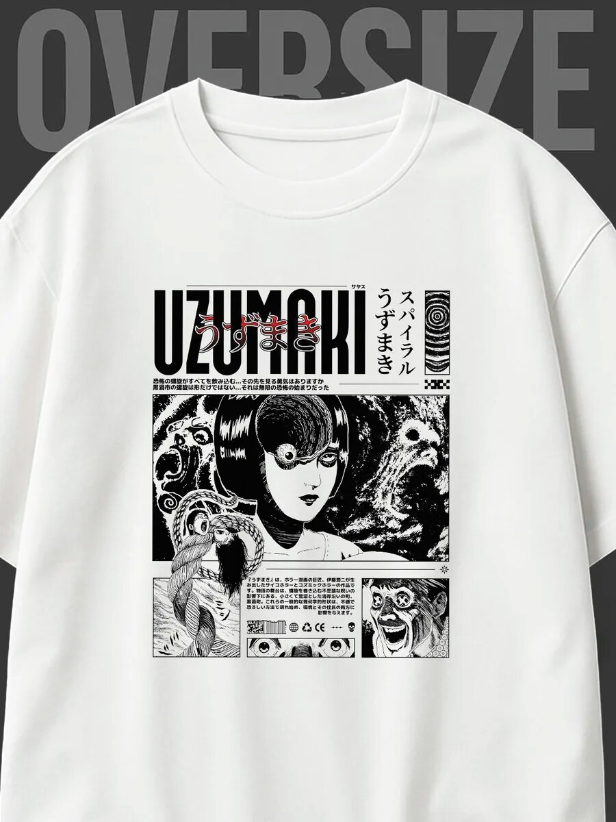 Футболка PRINTSHOT, 1 шт., размер M, белый