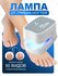 Kebidu Manicure Lamp