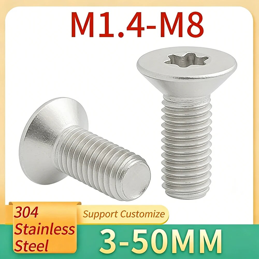 Винты Torx M1.6, нержавеющая сталь 304, 4mm (50шт)
