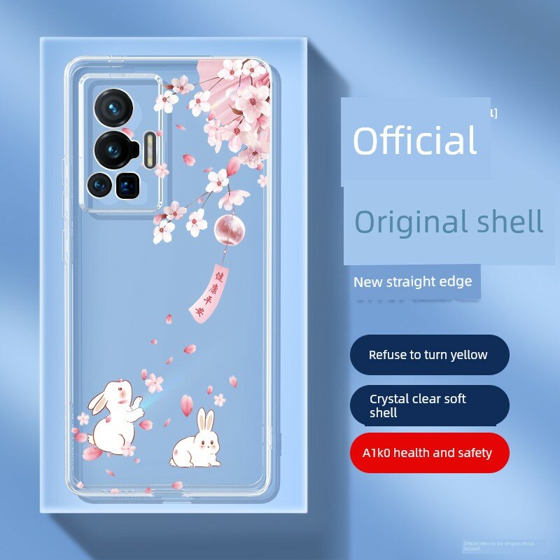 Силиконовый чехол для Vivo X70 Pro Plus прямой край ультратонкий анти-ударный прозрачный с рисунком Здоровье