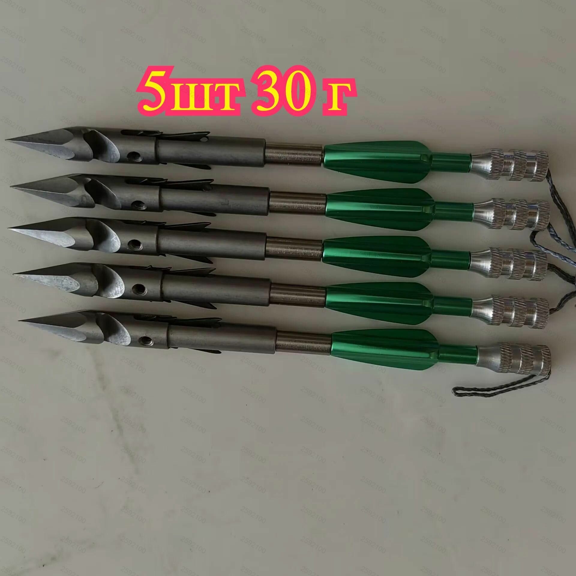 5/10 шт. Шестигранные наконечники стрел из нержавеющей стали, рогатка, катапульта, дротик, Охотничьи инструменты для стрельбы на открытом воздухе