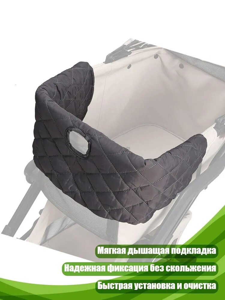 Чехол-подушка для детских колясок для животных, Серый