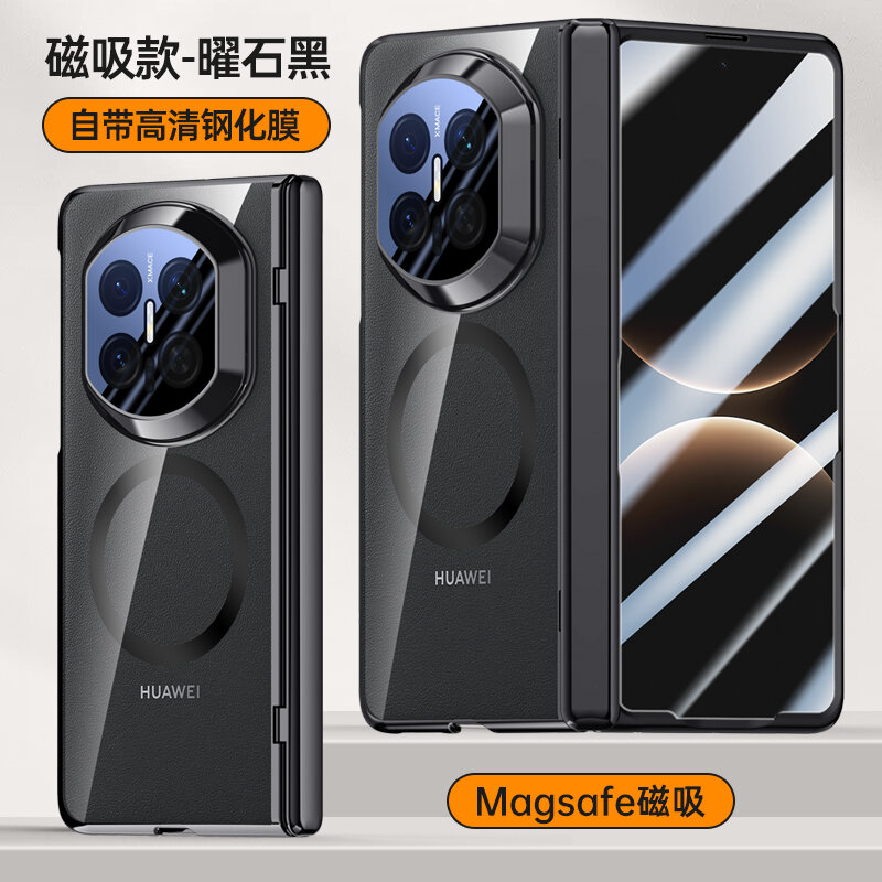 Чехол для Huawei Mate X7/Хуавей Мате X7, soft touch, чехол-кардиомонитор, стекло, поликарбонат (PC), защита камеры, ударопрочный, усиленные углы, Huawei, Huawei Mate X7, black,