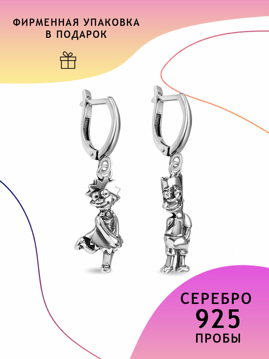 Серьги непарные, серебро, 925 проба, чернение