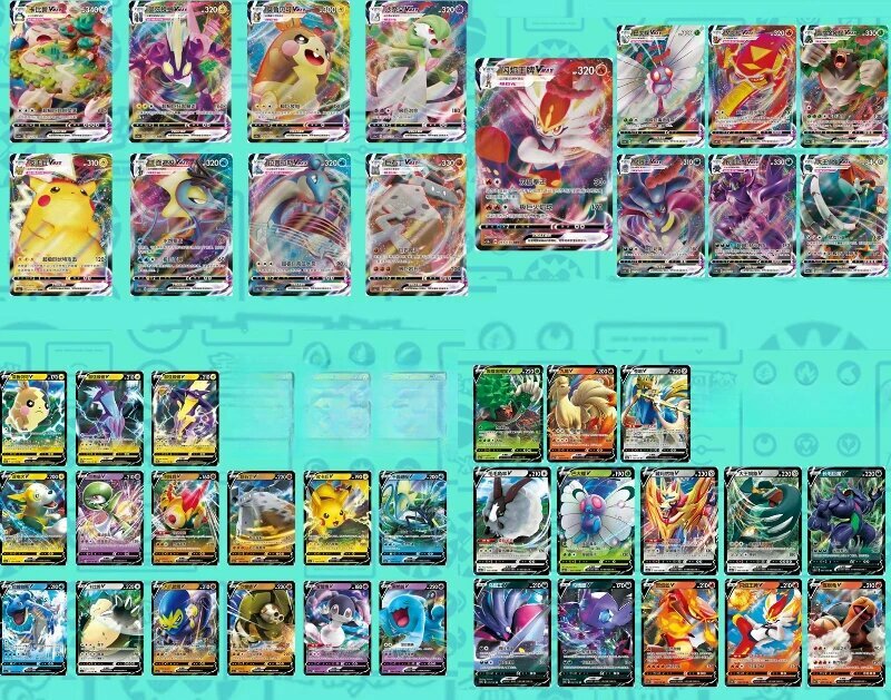 Коллекционная карта Pokemon Cinderace Gardevoir
