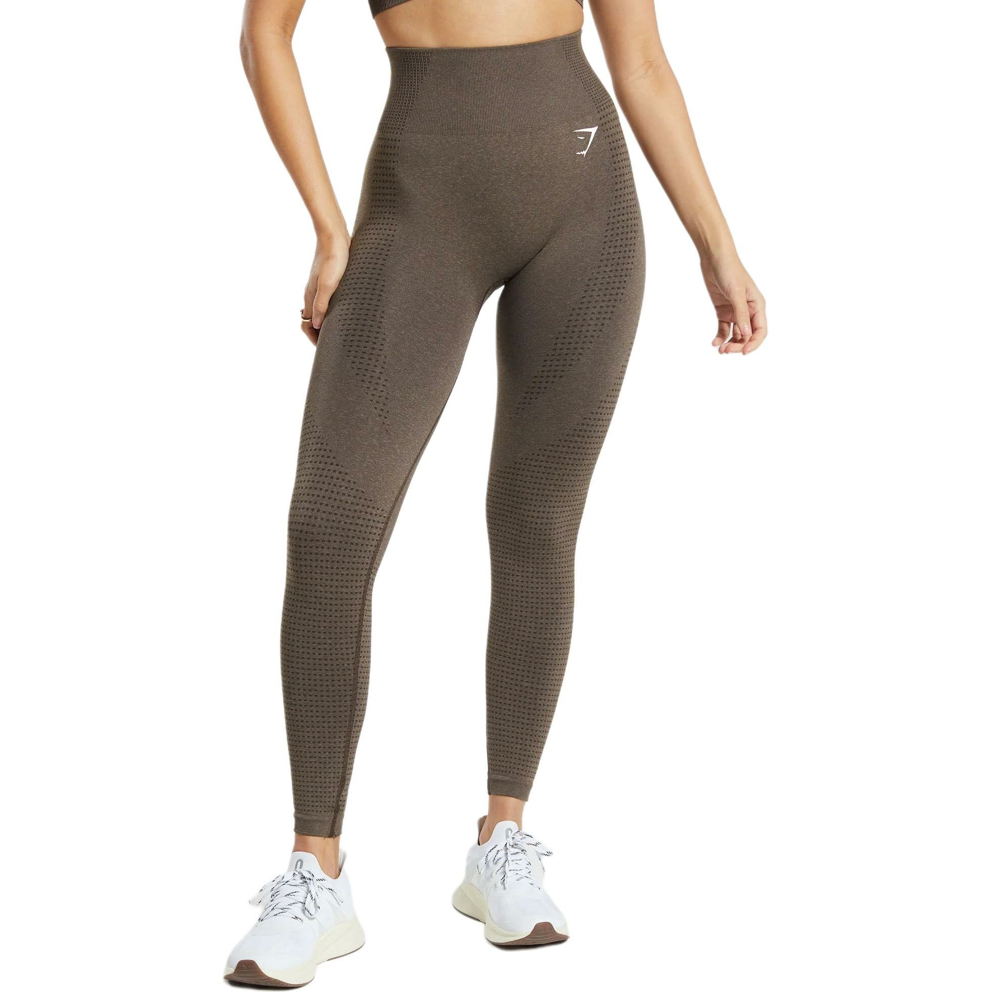 Брюки спортивные GYMSHARK Taupe