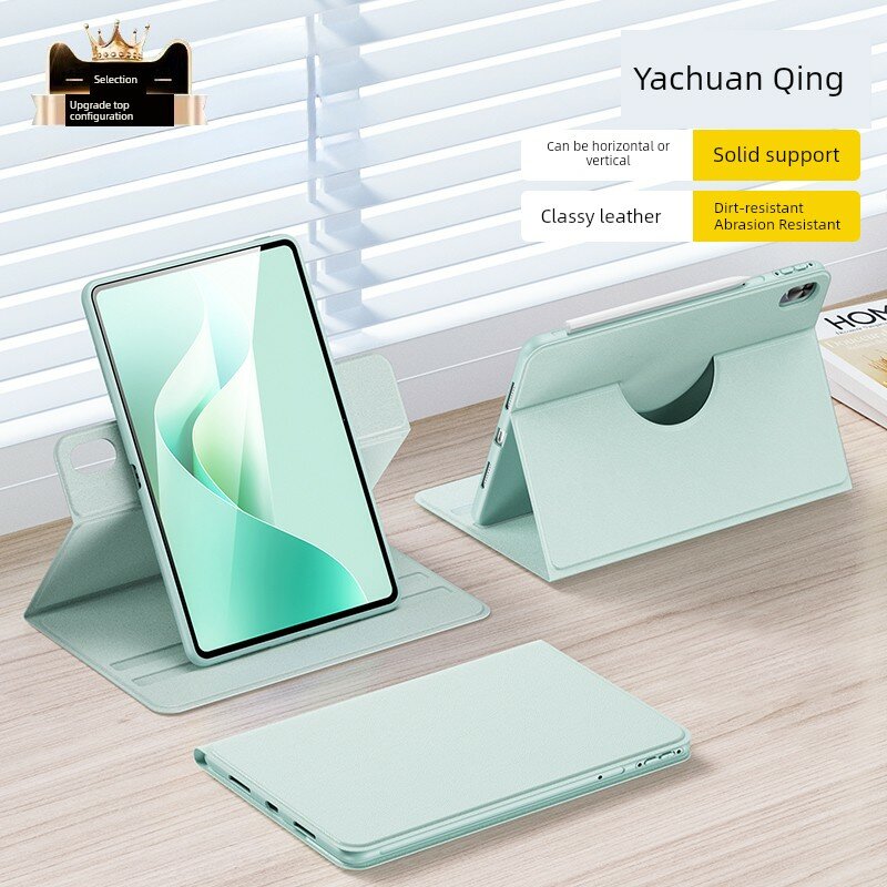 Чехол для планшета Huawei MatePad Pro 2025 Standard Edition 12,2 дюйма с магнитной подставкой, держателем для стилуса и