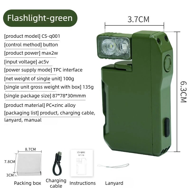 Фонарик EDC 400 люмен, заряжаемый, мини, двойной свет RGB белый, Type-C, портативный карманный фонарик для походов, кемпинга – Зеленый