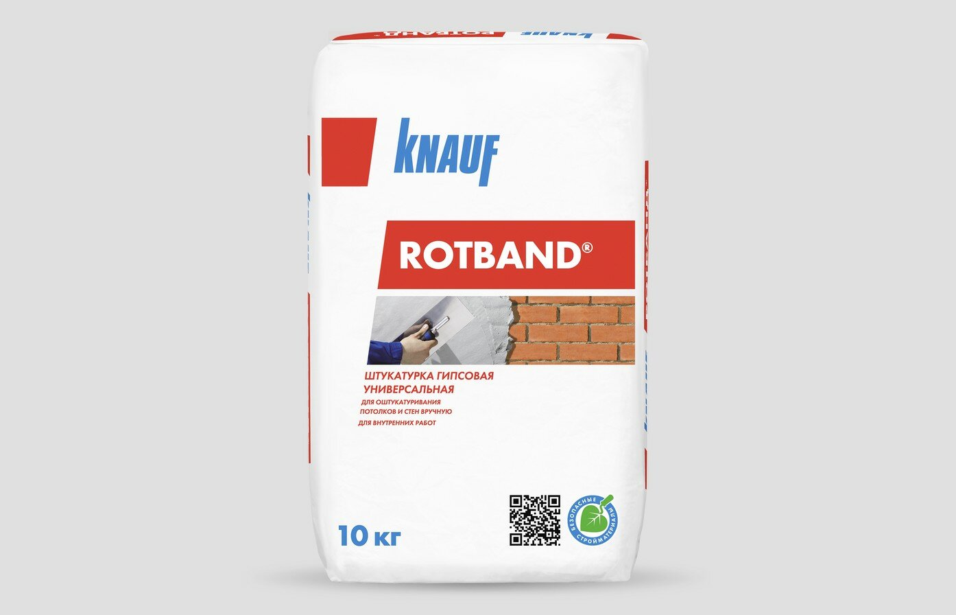 Гипсовая штукатурка Knauf "Ротбанд", 10 кг, для внутренних работ