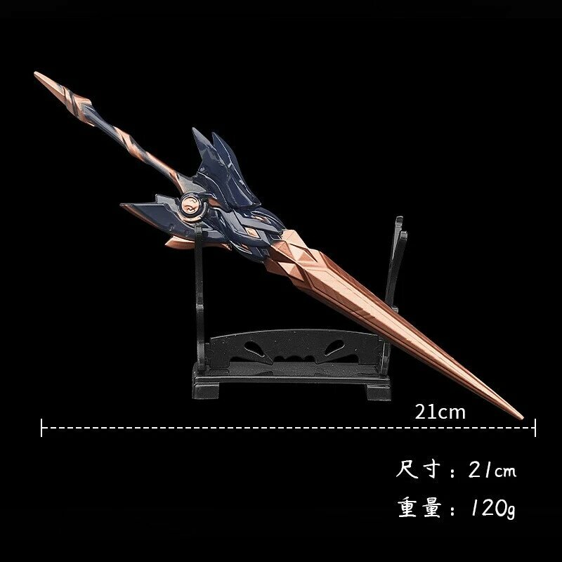 Металлическая катана Honkai: Star Rail, Lance 21cm, Темно-синий