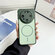 Чехол для Huawei Mate 80 Pro