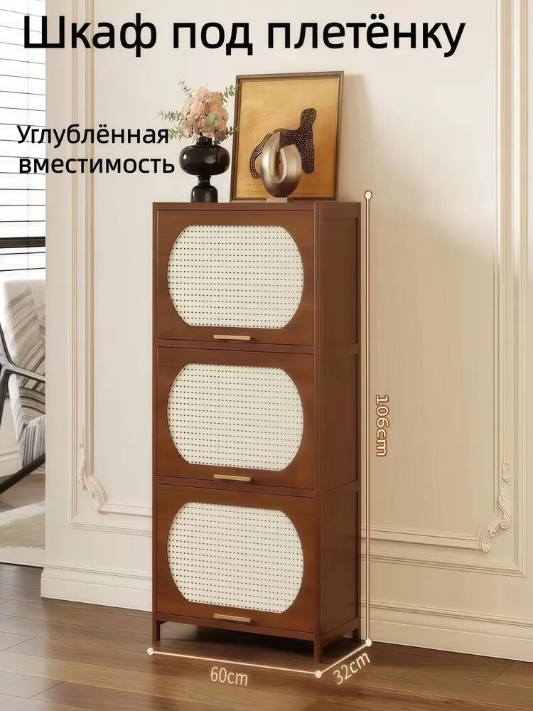 Комод, 3 ящ, 32х30x106 см
