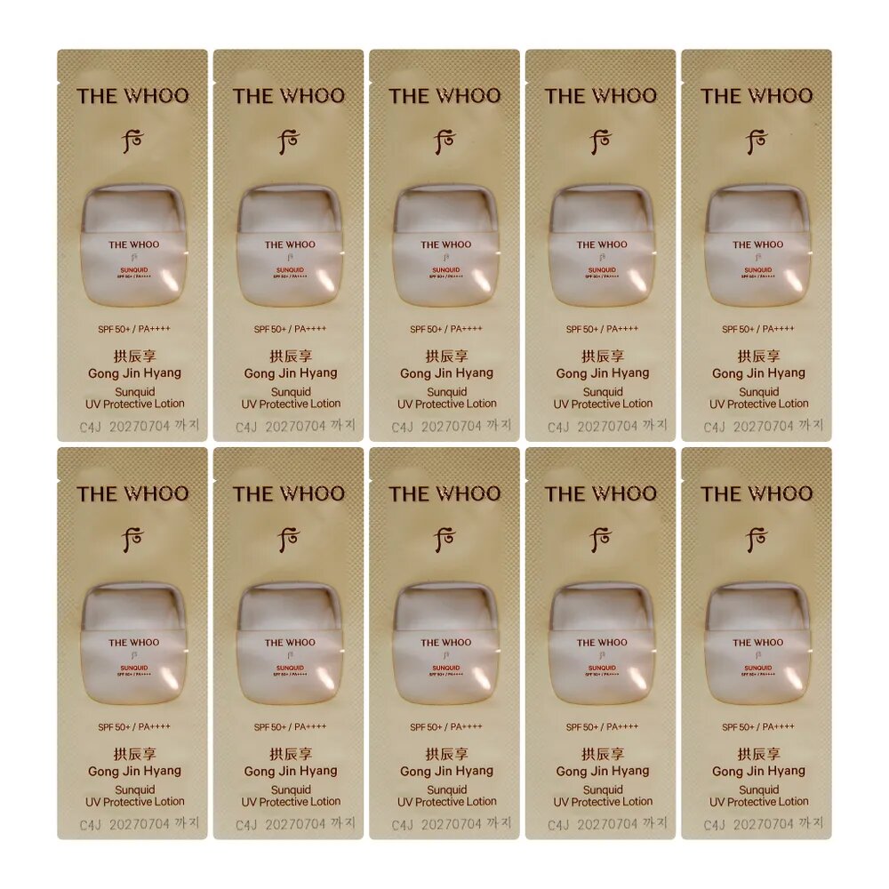 The History Of Whoo Gong Jin Hyang Sunguid UV Protective Lotion/Солнцезащитный крем/10мл/Корейский люкс/новинка!
