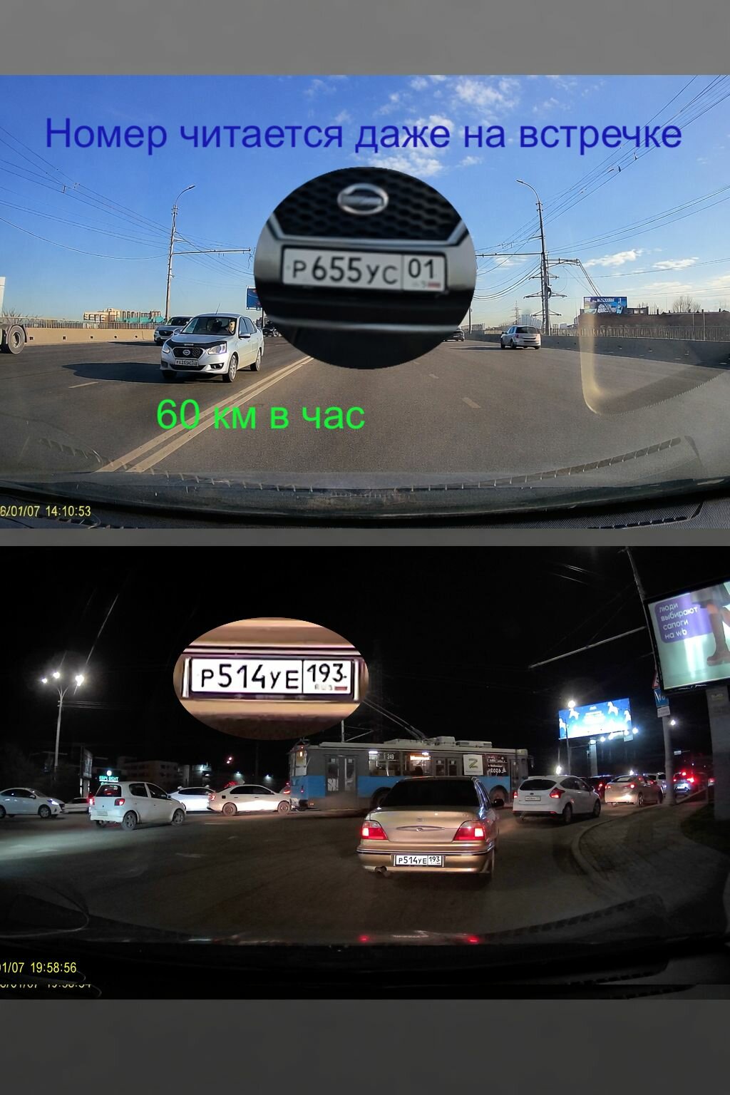 Видеорегистратор автомобильный 4K Ultra HD K901 с двумя камерами и кабелем прямого подключения, Wi-Fi, датчиком удара, ночной съемкой (стартовая microSD 32 ГБ)
