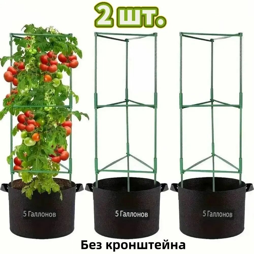 Грядка, 0.3х0.3 м — фото 1
