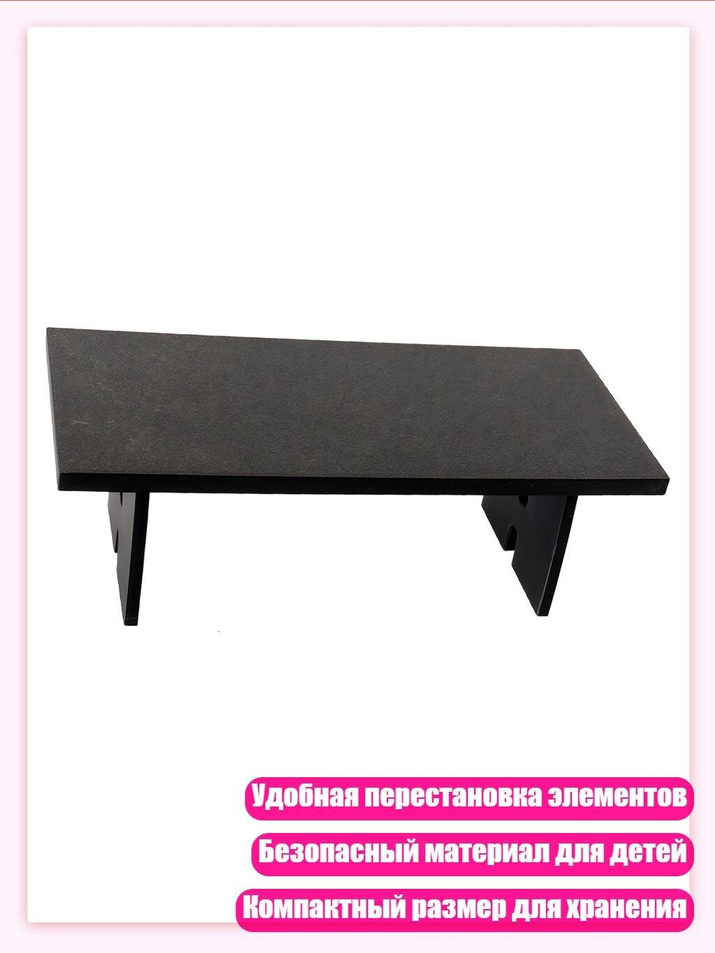 Миниатюрный обеденный набор для кукольного домика 1:12, Длинный стол