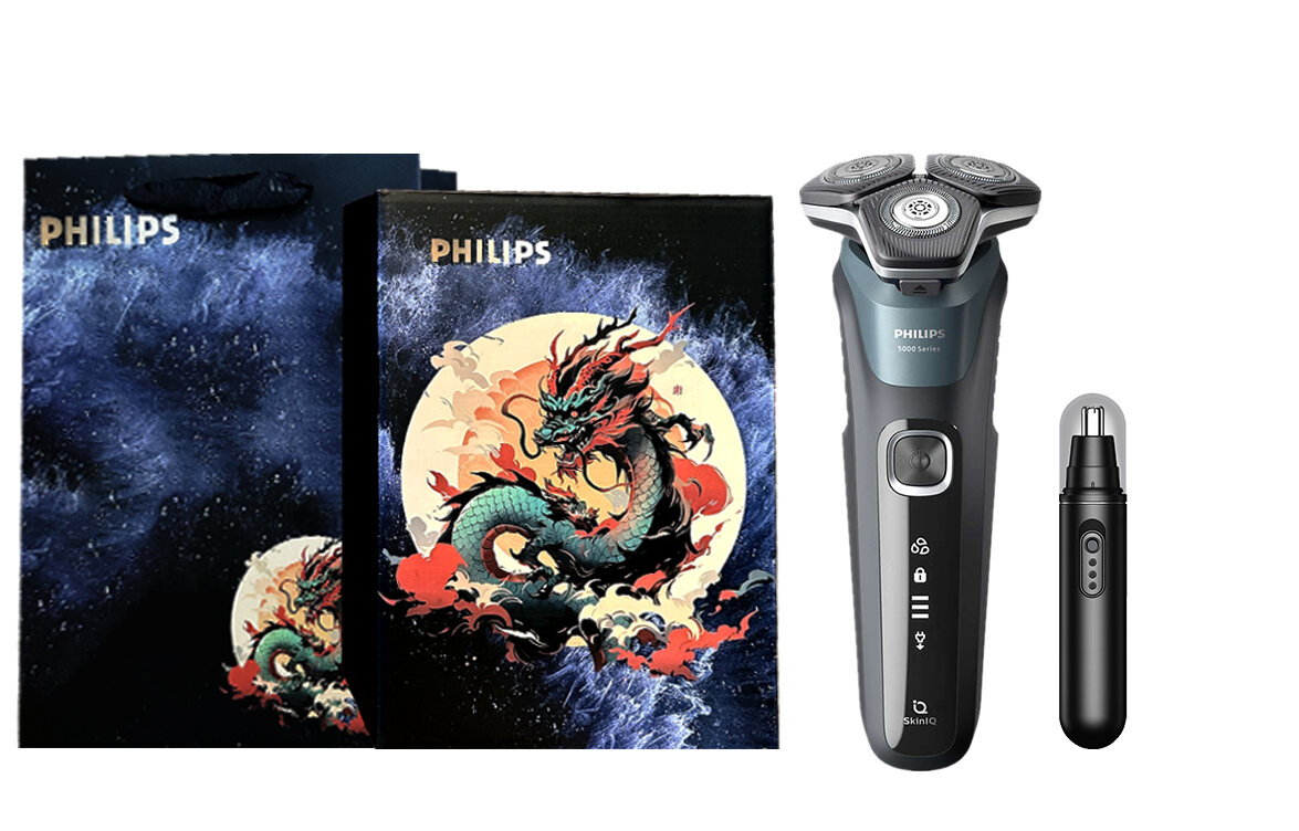 Электробритва роторная мужская Philips S5832, черная