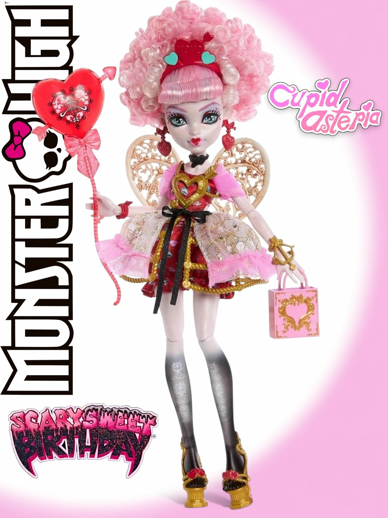 Кукла Monster High Scary Sweet Birthday Cupid Asteria - Монстр Хай Купидон Астерия JBG77