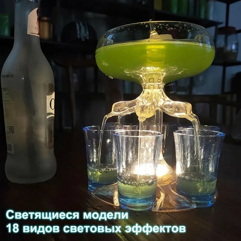 Диспенсер для напитков — фото 1
