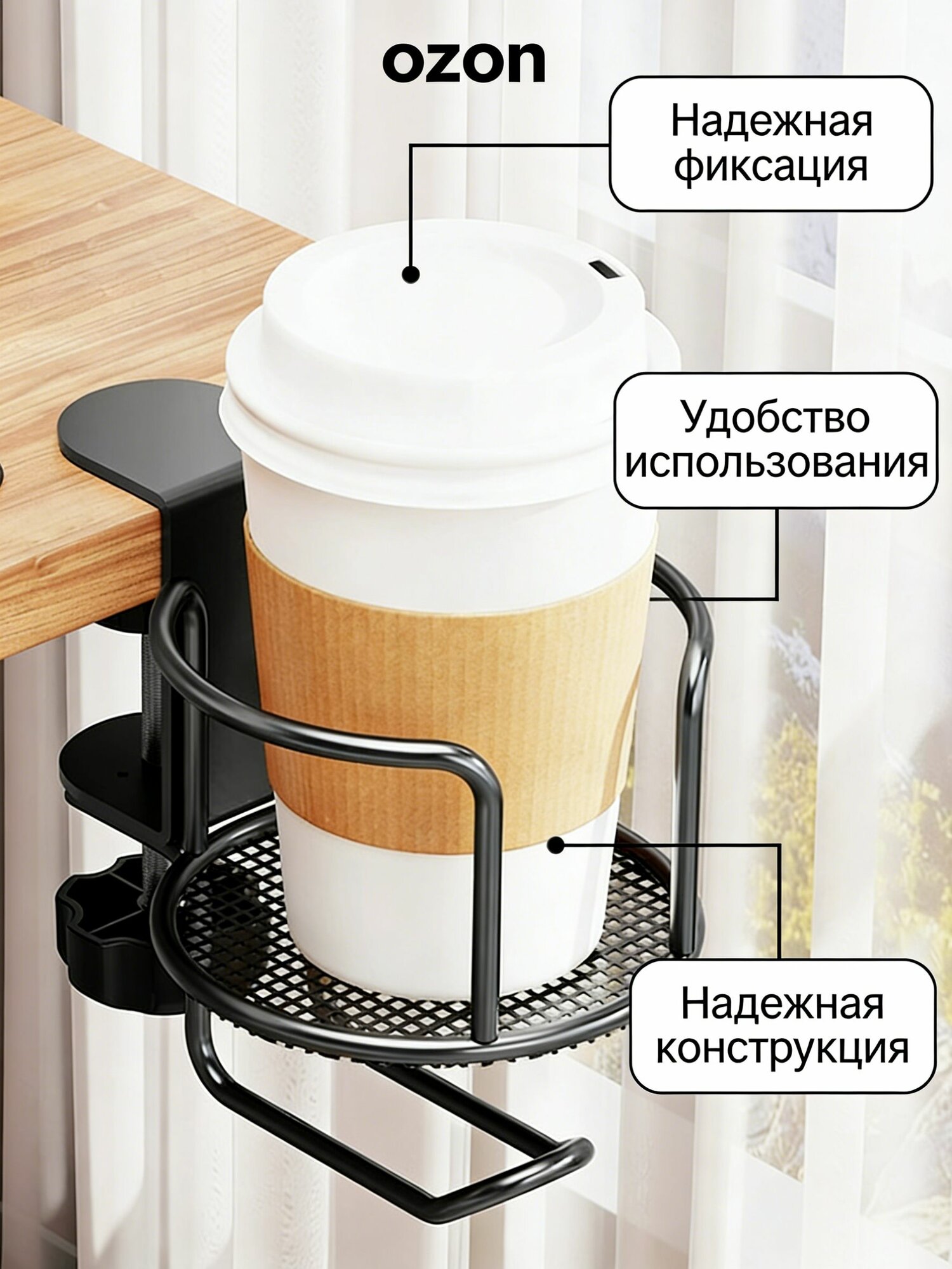 Beishi Маркодержатель для стола, BS-Holder-01, черный, фиксированный
