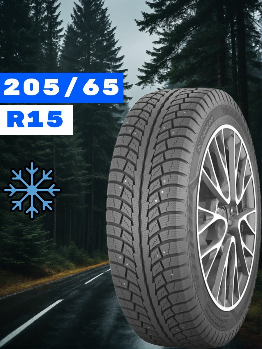 Автошина 205/65R15 99T MP30 XL TORERO TBL ОШ