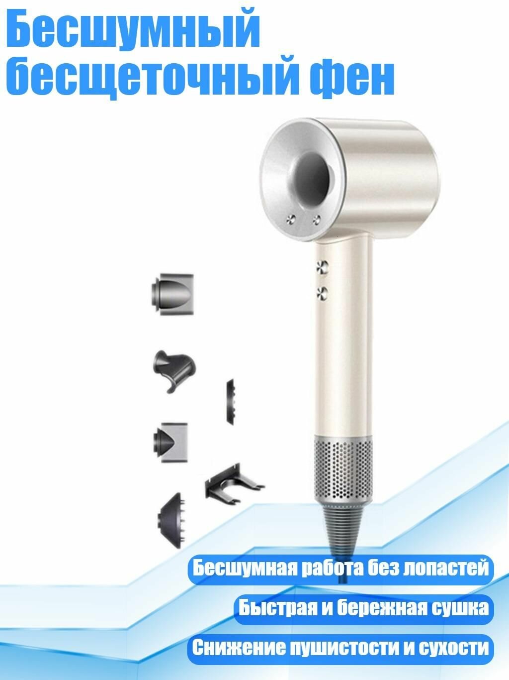 Фотоэпилятор 8TE2500170_FRXF2_8TE2500170-Y-US_FRXF2