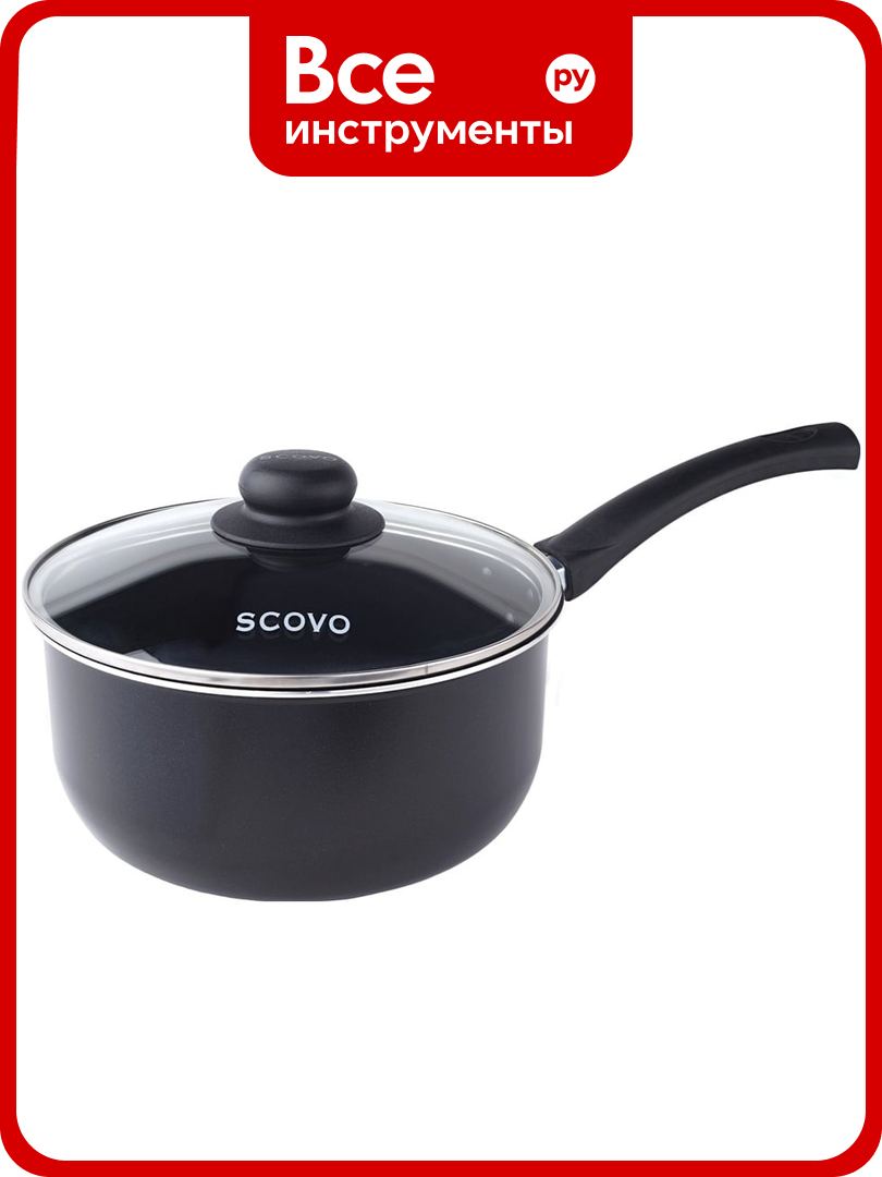 Ковш SCOVO с корпусом, стеклянной крышкой, ненагревающейся ручкой, подходит для газовых и электрических плит