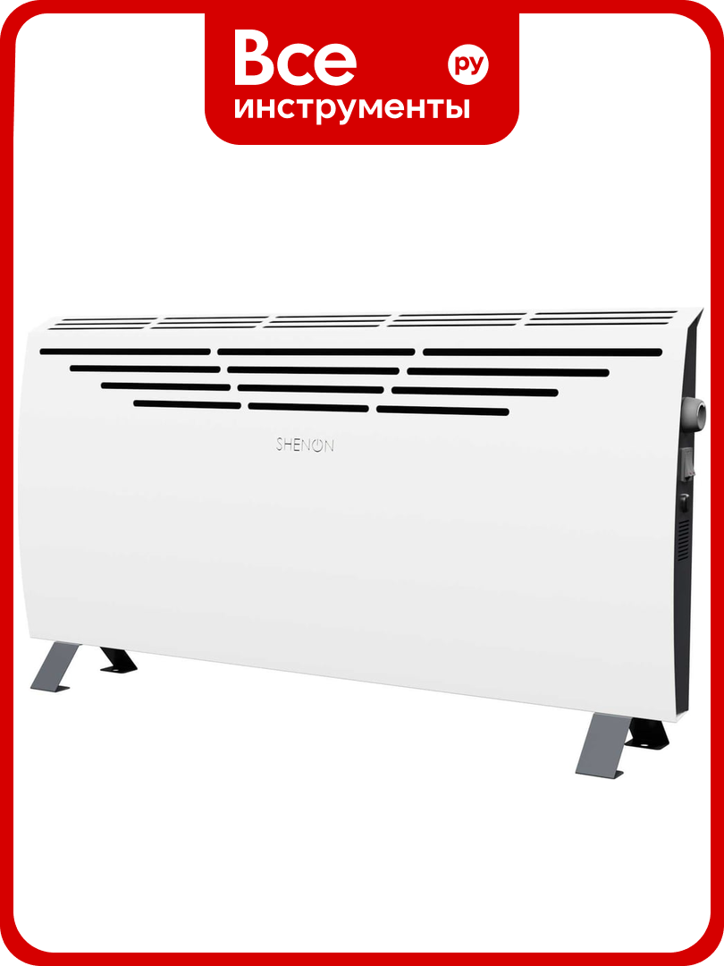 Электрический конвектор Shenon SHC-M 2000 W с защитой от перегрева, металлическим корпусом, настенный/напольный монтаж