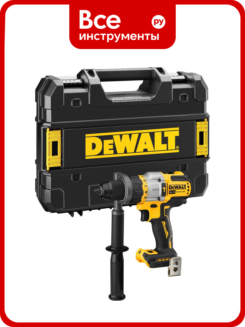 Ударная дрель-шуруповерт Dewalt 18 В XR FLEXVOLT ADVANTAGE XRP DCD999NT-XJ, отслеживания инструмента