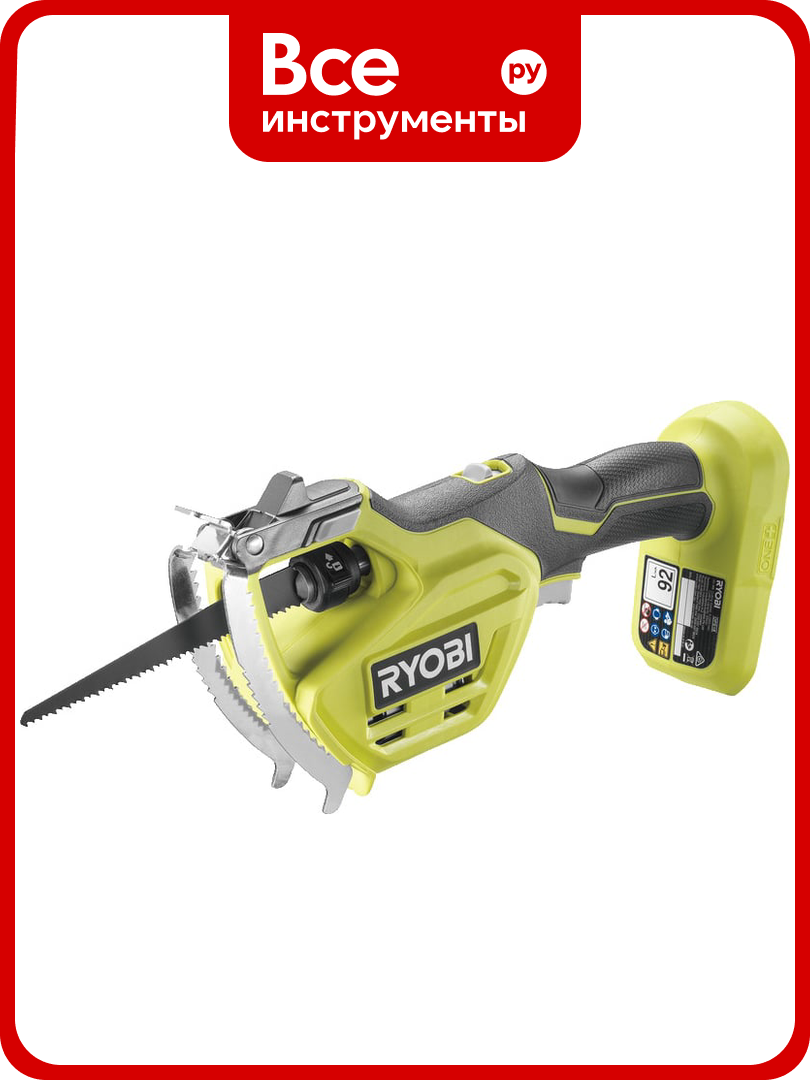 Садовая сабельная пила Ryobi ONE+ RY18PSA-0 5133004594, 80 мм, надежный