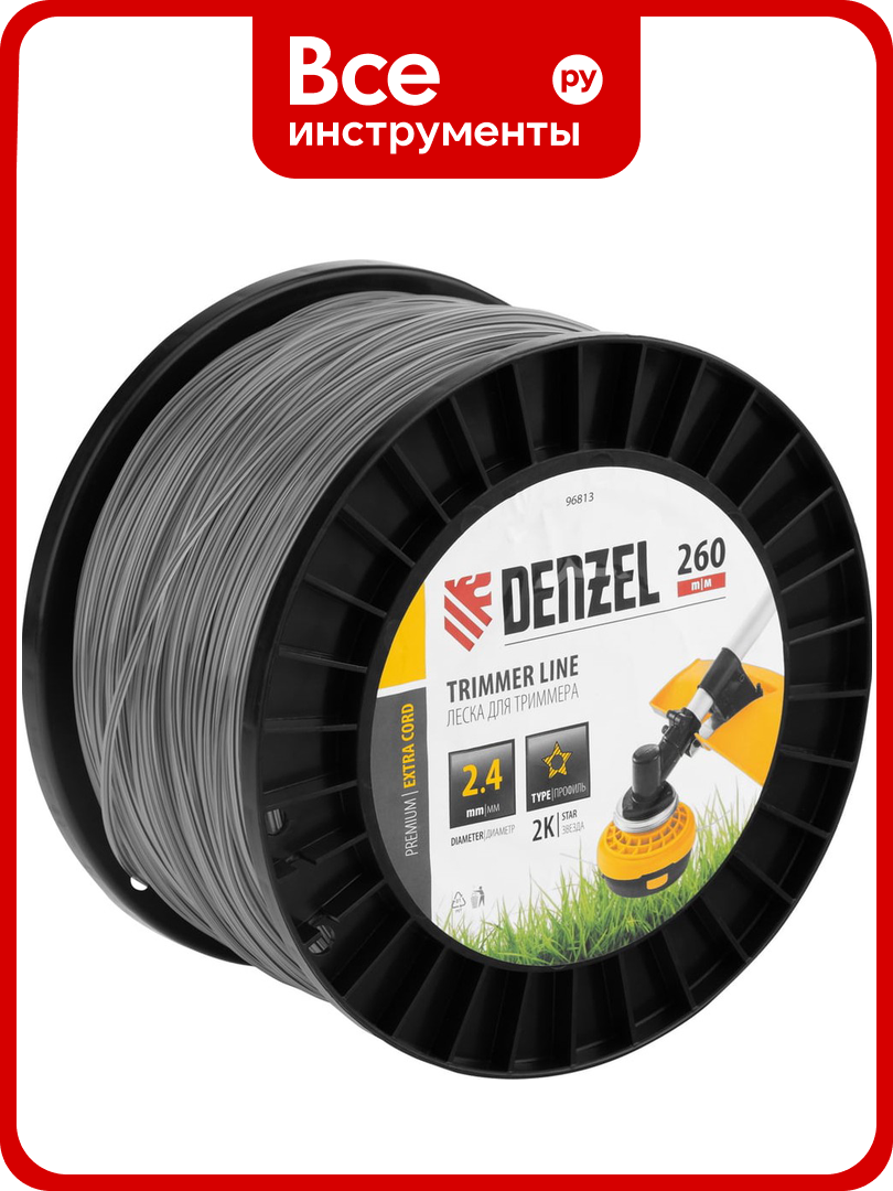 Леска двухкомпонентная EXTRA CORD (2.4 мм, 260 м, звезда, на DIN катушке) для триммера