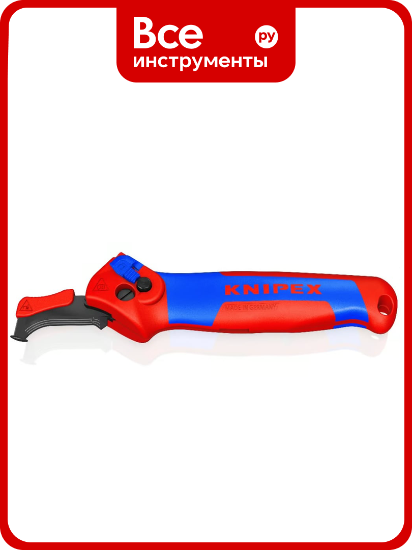 Нож для кабеля Knipex с пяткой , с трещоткой, 146 мм, 2К ручка KN-1650145SB, пластик