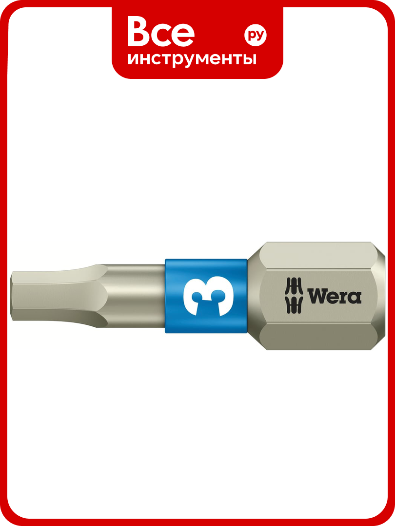 Бита торсионная WERA 3840/1 TS Hex-Plus с внешним шестигранником, нерж, 1/4 C6.3, 3 x 25 мм WE-071073