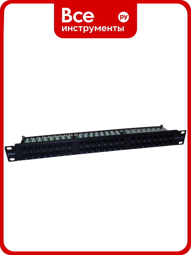 Патч-панель Ripo высокой плотности, 19", 1u, 48 портов, rj45, категория 5е 003-100010