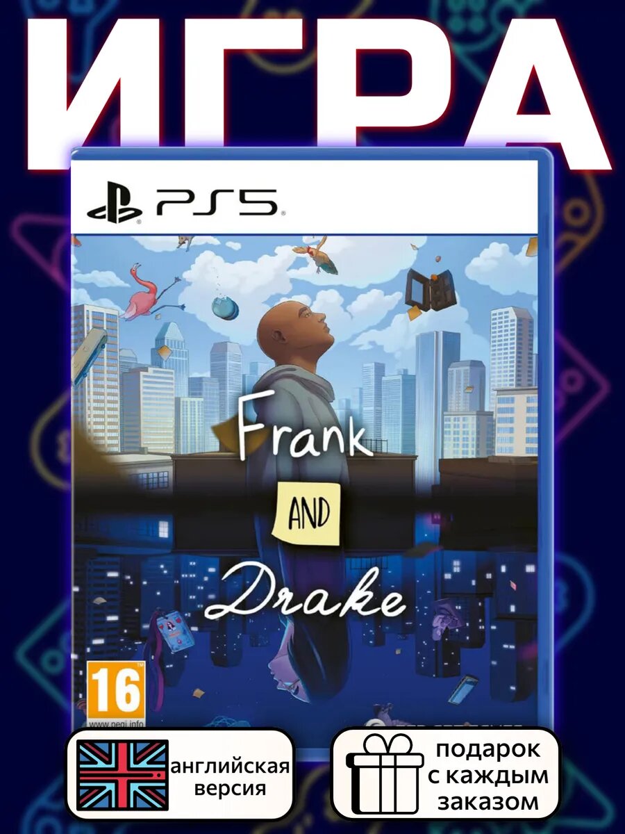 Frank and Drake [PS5, английская версия]