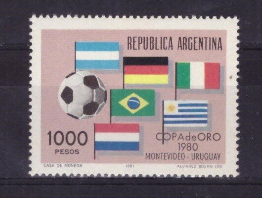 Аргентина, 1981. Футбол, Золотой кубок