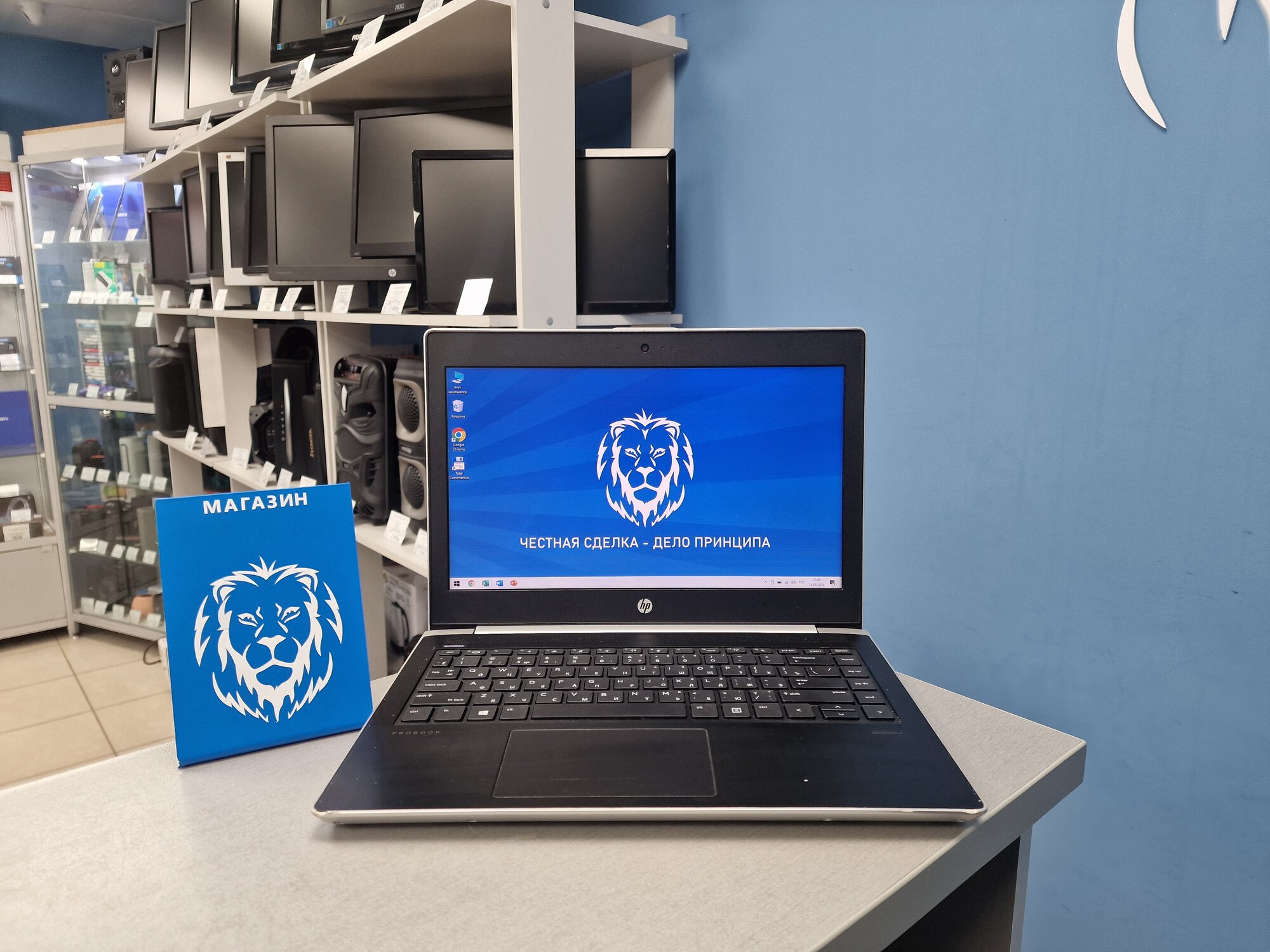 13.3" Ноутбук HP ProBook 430 G5 1920x1080, Intel Core i5 8250U , 4 ГБ DDR4, 120 ГБ SSD, Win 10 Pro