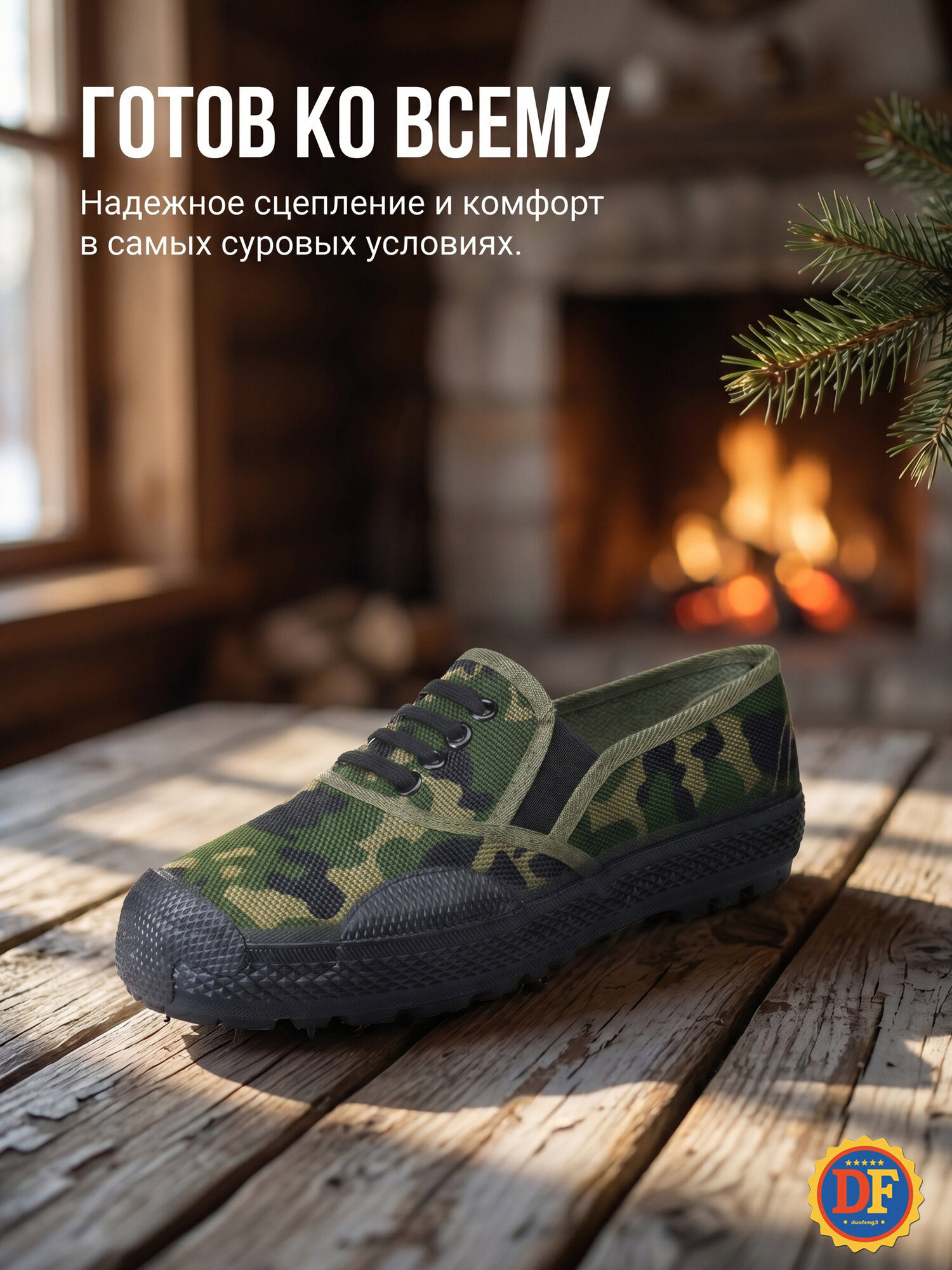 Рабочая обувь "Slip-On", нескользящая, всесезонная, размер 43，Сине-зеленый