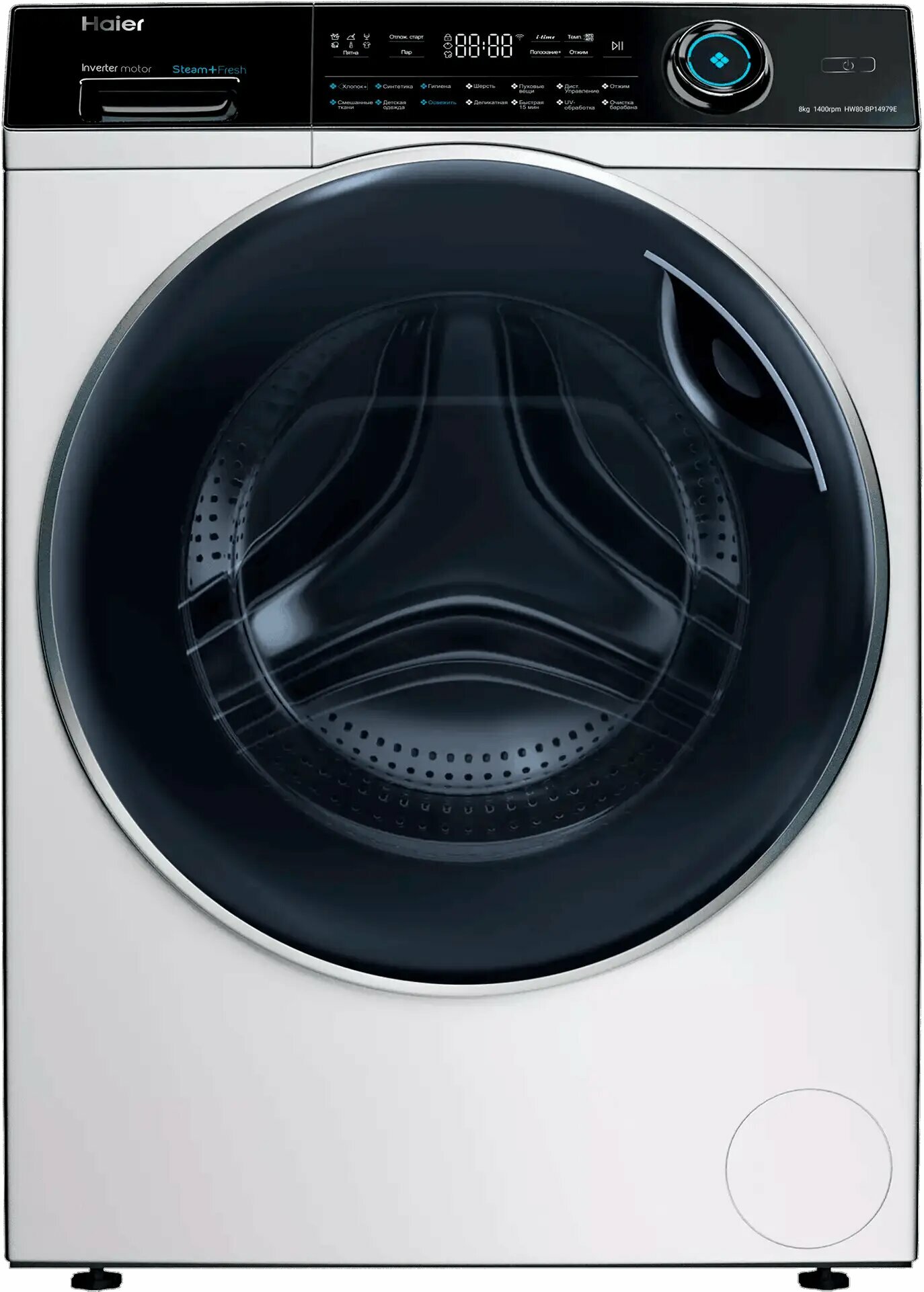 Стиральная машина Haier HW80-BP14979E, загрузка 8 кг, инверторный мотор, управление Wi-Fi