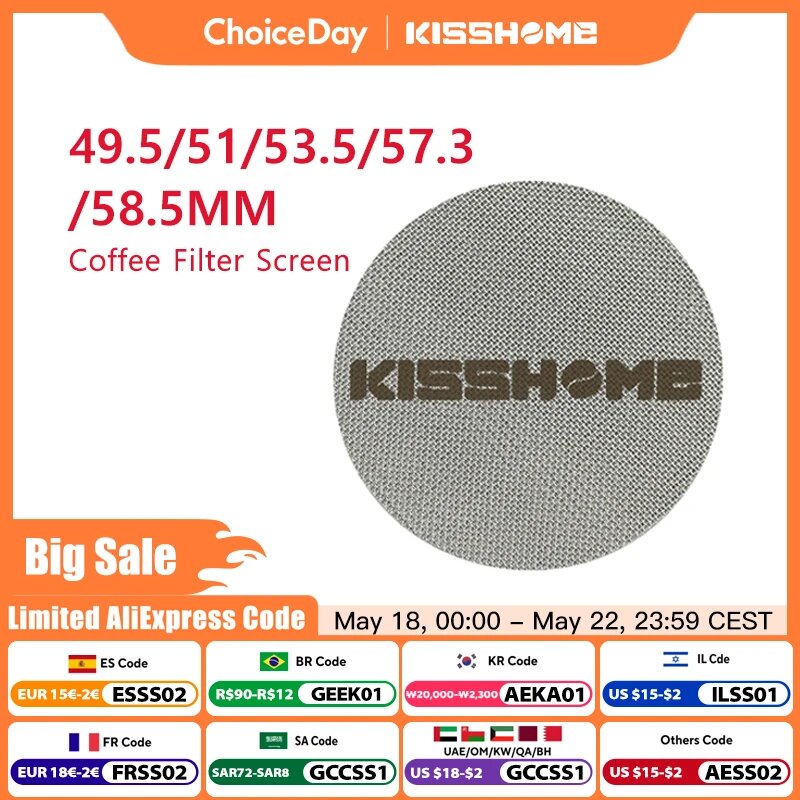 Фильтр эспрессо Kisshome 51/54/58 мм, 1.0mm, 49.5mm