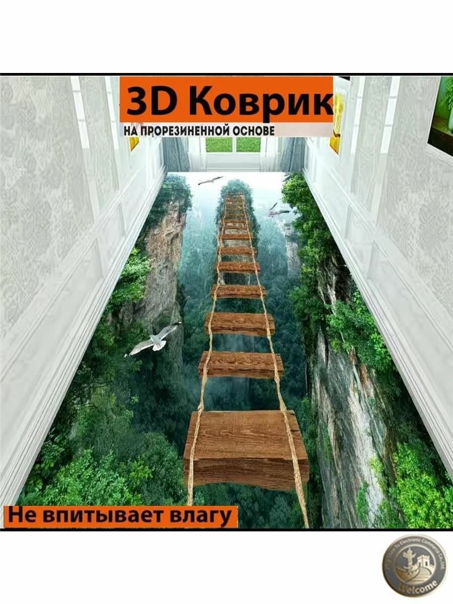 Ковер дорожка орхидеи на досках 120x300 см